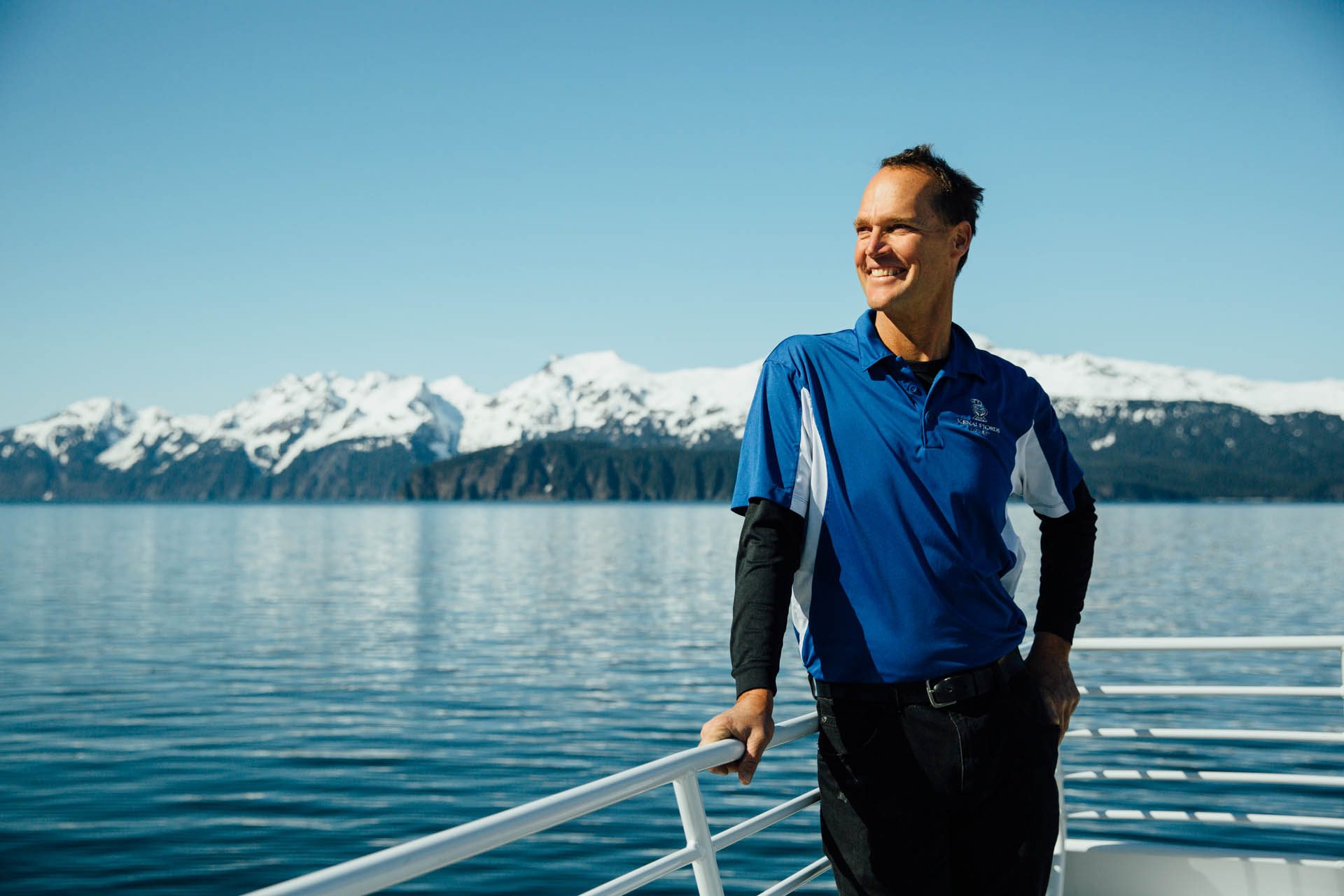 A Last Minute Trip to Alaska - Alaska Tours